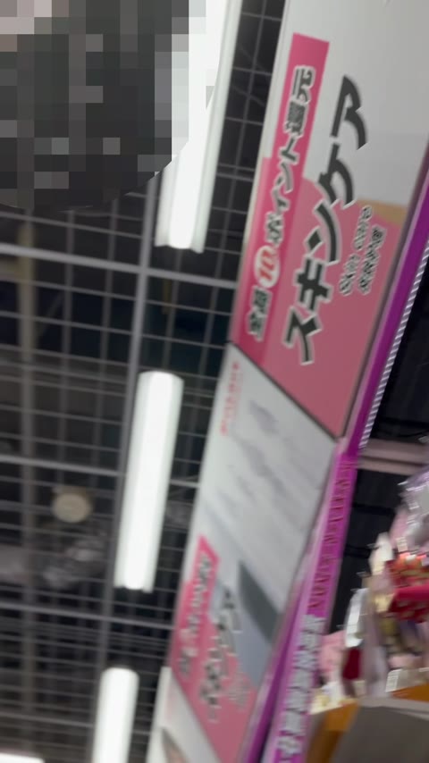 極上制服jk逆さ撮り Jgirl Collection
