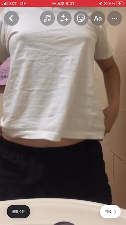 [KBJ] 인스타 존예녀_올노 영통포함 5V.22P - JGirl Collection