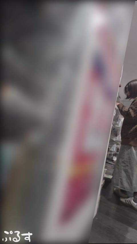 デニムロンスカ美女＆立ち読みJD☆スマホ撮り - JGirl Collection